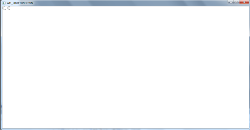 WM_LBUTTONDOWN - 車輪のx発明 ~B.G's Blog~