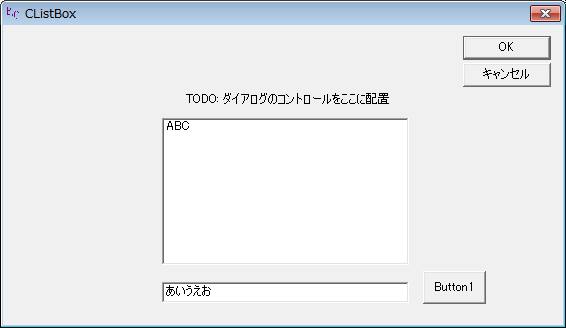 CListBox::AddString - 車輪のx発明 ~B.G's Blog~