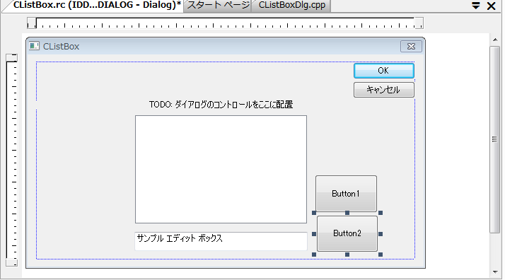 CListBox::GetText - 車輪のx発明 ~B.G's Blog~