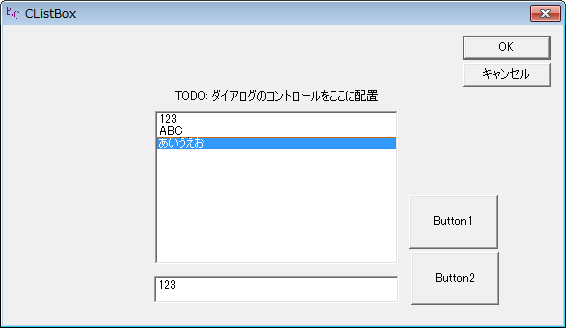 CListBox::GetText - 車輪のx発明 ~B.G's Blog~
