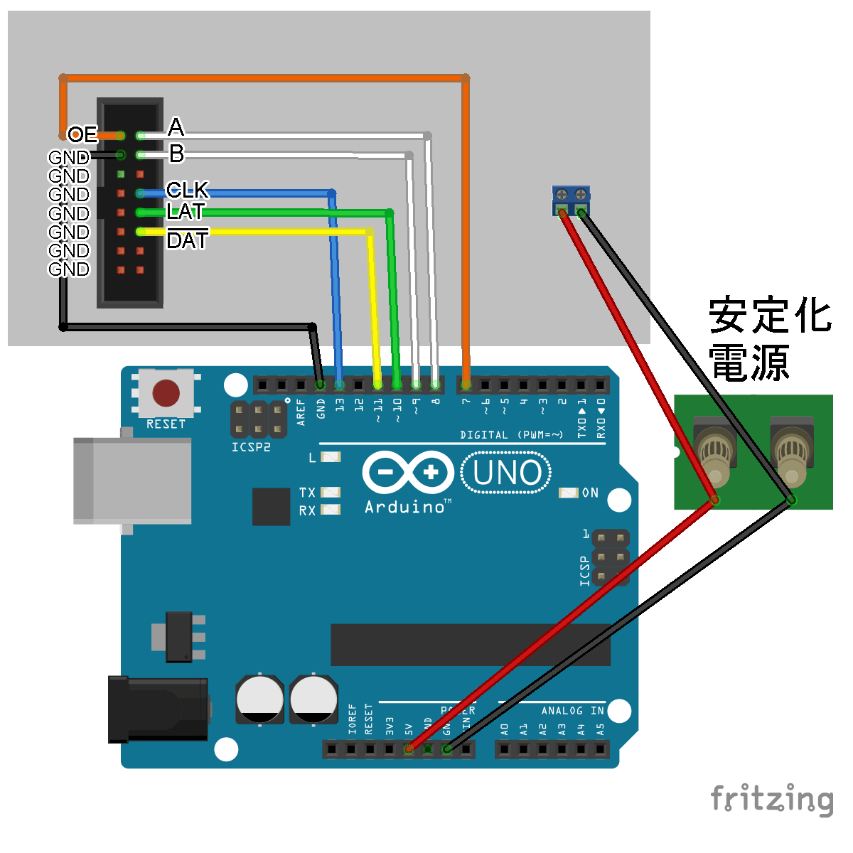 ピカリ館の単色LEDマトリクスパネルをArduinoで光らす - M.C.P.C. (Mamesibori Creation Plus Communication)