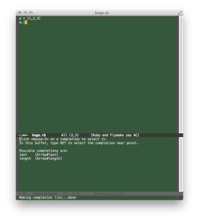 ruby-mode で rcodetools を使った補完のメモ - 牌語備忘録 -pygo