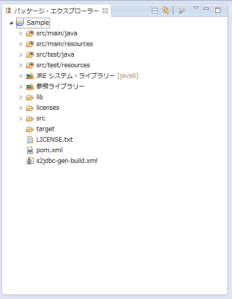 Java + Tomcat + Eclipse + Seasar2 + MySQL 環境構築手順 その3 - Javaっと。