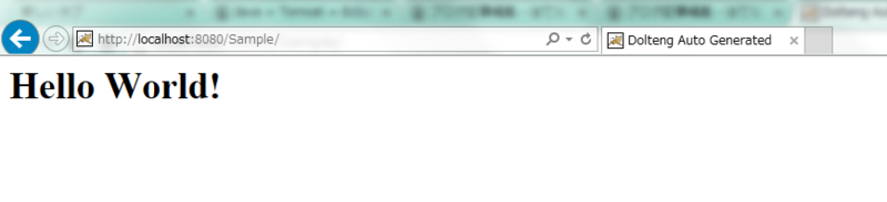 Java + Tomcat + Eclipse + Seasar2 + MySQL 環境構築手順 その3 - Javaっと。