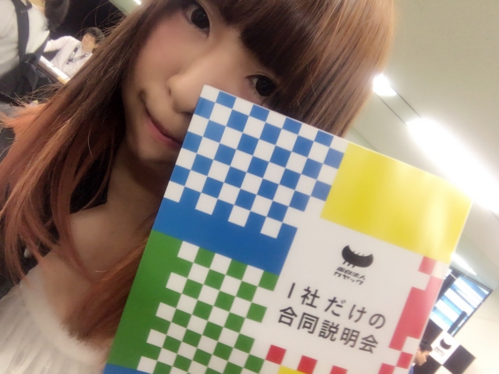 音痴だったけど歌で褒められるようになった話｜KAI-YOU magazine vol.58｜ - KAI-YOU BLOG