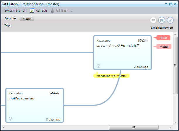 Visual Studio 2010からGitを操作する(Git Source Control Provider) - Kazzz's diary