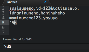 私、正規表現なめてた - MoChiwakiブログ