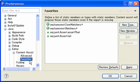 JUnit Hamcrest の eclipse 設定 - A Memorandum