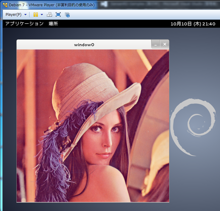 OpenCvSharpをつかう その14(Debian wheezyで動かす) - schima.hatenablog.com