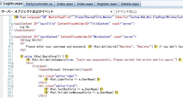 ASP.NET MVC 2 - My MVC Applicationの実装ポイント(3) - ソースコードから理解する技術－UnderSourceCode