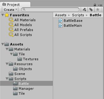 【Unity】タクティクスSRPGぽいものを作ろう！ - ①マップチップを配置しよう！ - Exception[0]