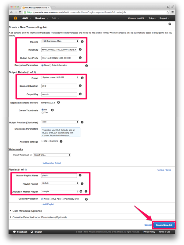 Amazon Elastic Transcoder を使って mp4動画を HLS形式に変換する - akiyoko blog