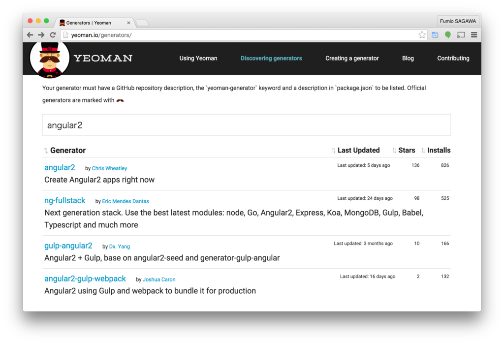 ささっとAngular2を動かしてみる - AngularJS Advent Calendar 2015 - albatrosary's blog