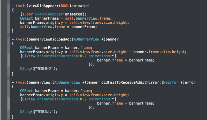 【Xcode】フラットUI好きな人におすすめのカラースキーム/テーマ #Objective-C - Qiita