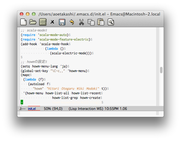 Emacs24に最初から同梱されているテーマ - AOEの日記