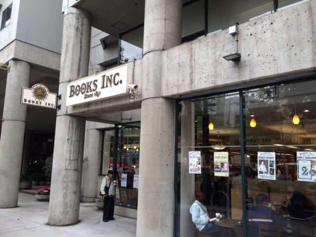 JavaOne 2015 3 日目 - Java 言語の設計者たちはチェック例外をどう考えているのか - Appresso Engineer Blog