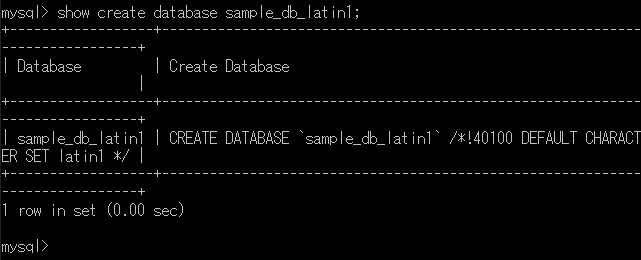 【MySQL】MySQLの文字コード設定 - Buravo46's Note