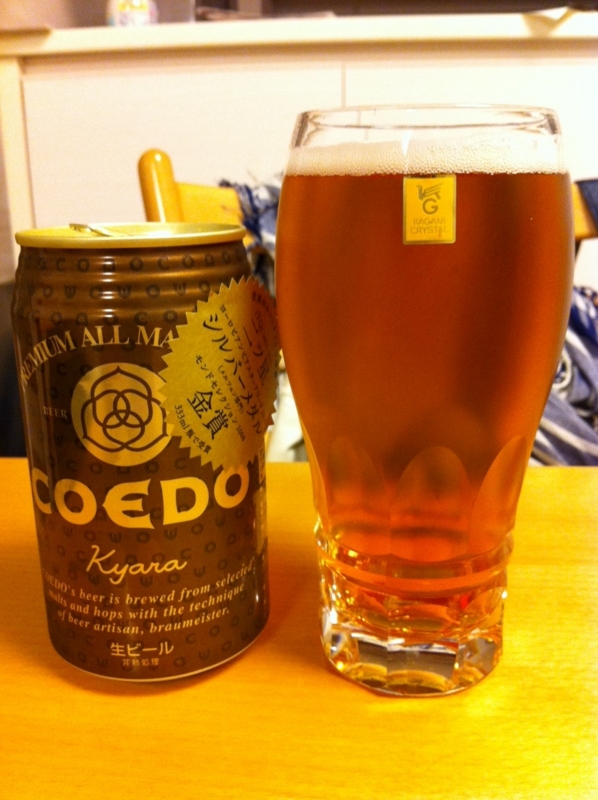 COEDO Kyara - 道化の麦倉