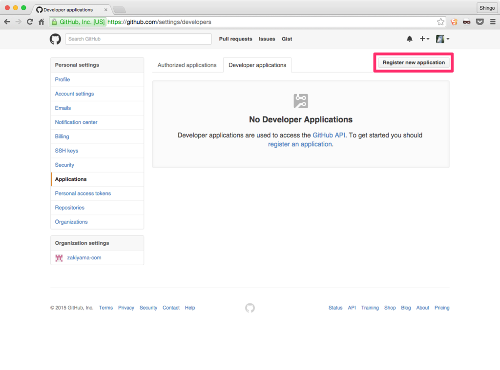 Google Apps ScriptでOAuth2を使う(GitHubのissueを出力) - dackdive's blog