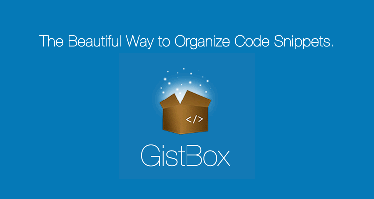 Gistの管理にはGistBox - DISTRICT 37