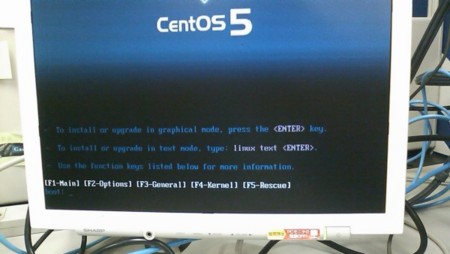 HP dc5700 SF に CentOS をinstallするとハングアップ - end0tknr's kipple - web写経開発