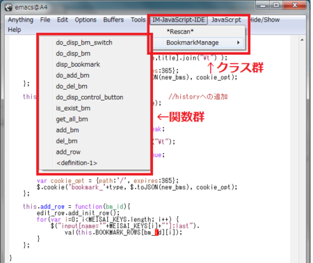 emacsでperlやjavascriptの関数の折りたたみ - end0tknr's kipple - web写経開発