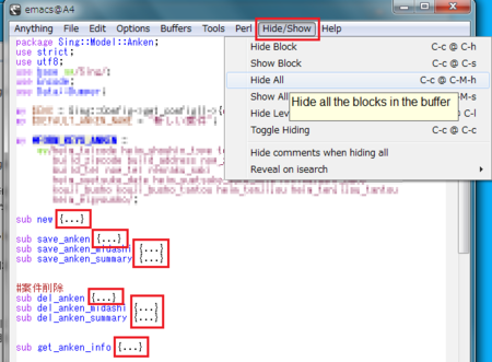 emacsでperlやjavascriptの関数の折りたたみ - end0tknr's kipple - web写経開発