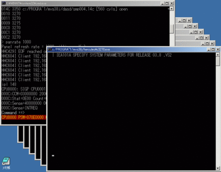 IBM FORTRAN IV H - fortran66のブログ