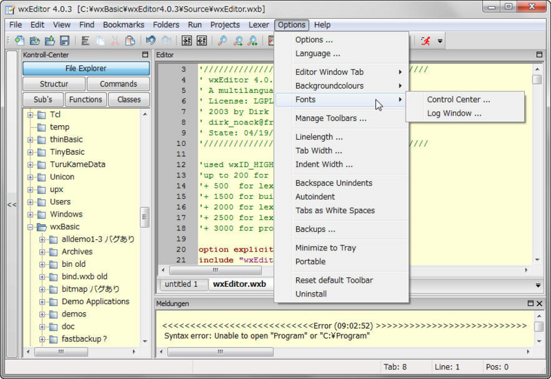 wxBasic - wxEditor 4.0.3 - 魔術師をめざして
