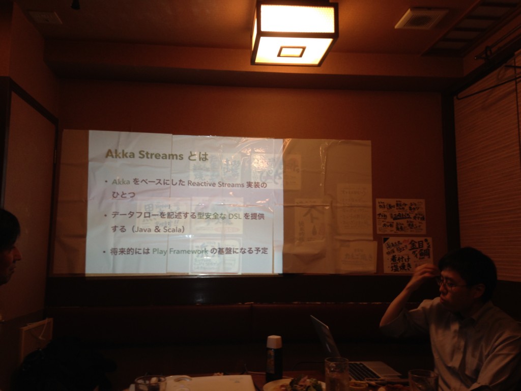 岡本さんを招いて野毛倶楽部「Reactiveの夜」を開催しました - Guyon Diary