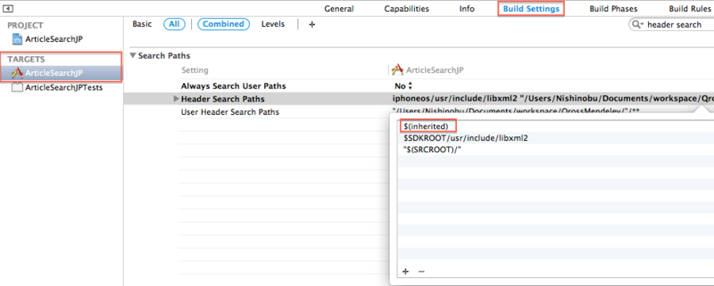 CocoaPodsで[overrides the `HEADER_SEARCH_PATHS` build setting defined in `Pods/Pods.xcconfig'.]の ...