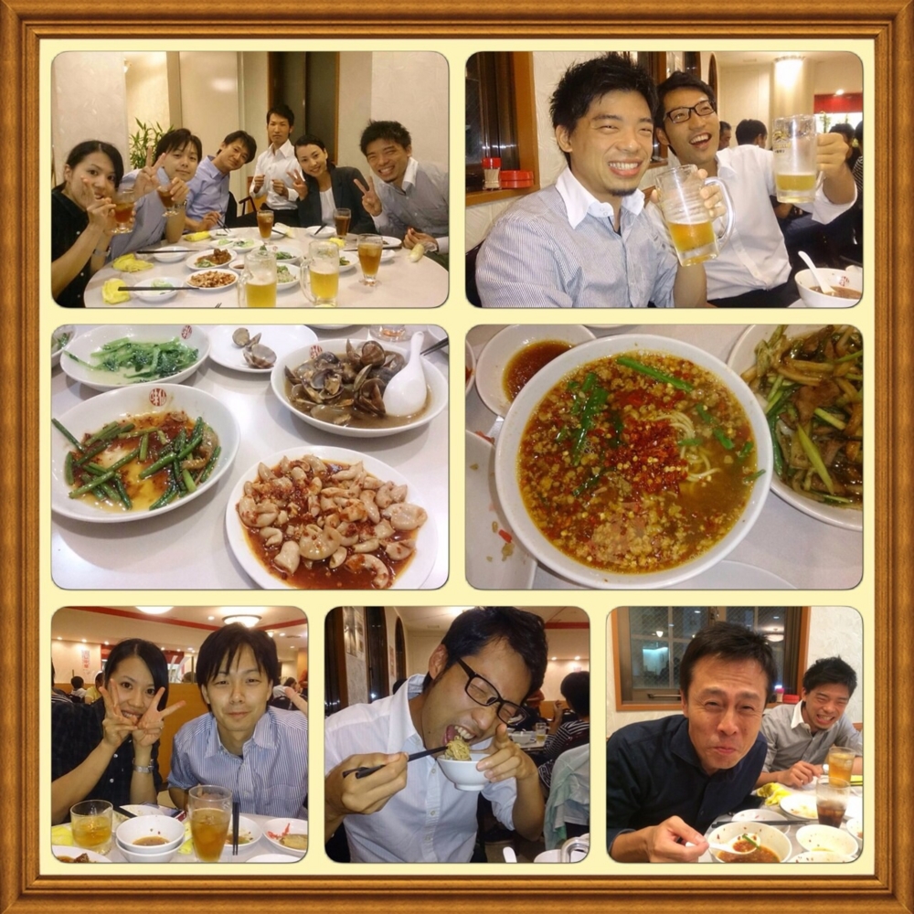 慢性疼痛の勉強会に参加してきました。 - hamanaseikeiのブログ