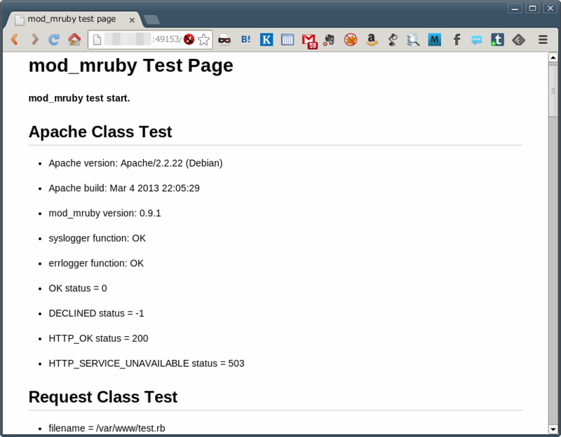 mod_mruby を試してみる - ようへいの日々精進XP