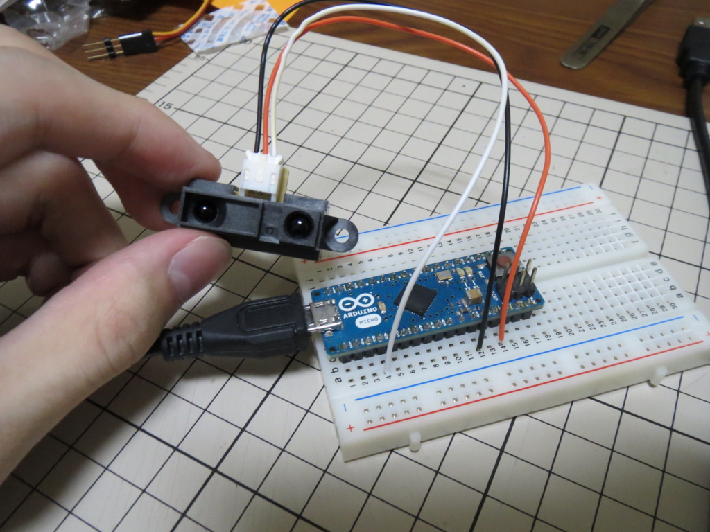 【arduino電子工作】距離センサの入力を読む(距離の変動をみる) いそぷろのブログ