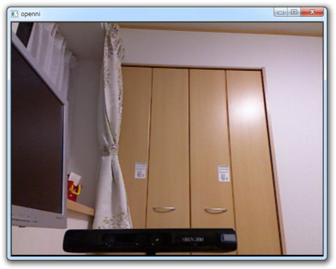 OpenCV2.3RCのOpenNIでKinectを使う - ブログ@kaorun55