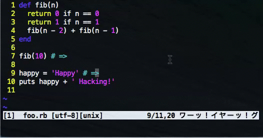 Vim Ruby EvalというVimプラグインを作りました - カメログ
