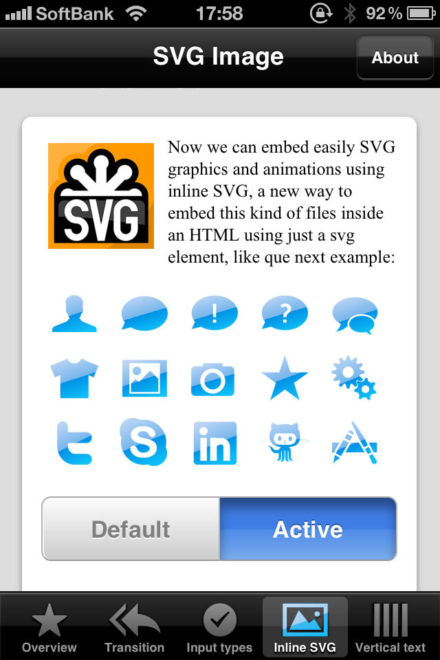 iOS5のMobile Safariから使えるようになったHTML5・CSSを試してみました【後編】 - くらげだらけ