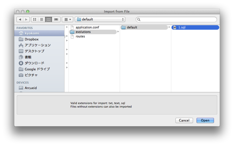 Delete Tables Using Sqleditor Bmwest delete-tables-using-sqleditor-bmwest