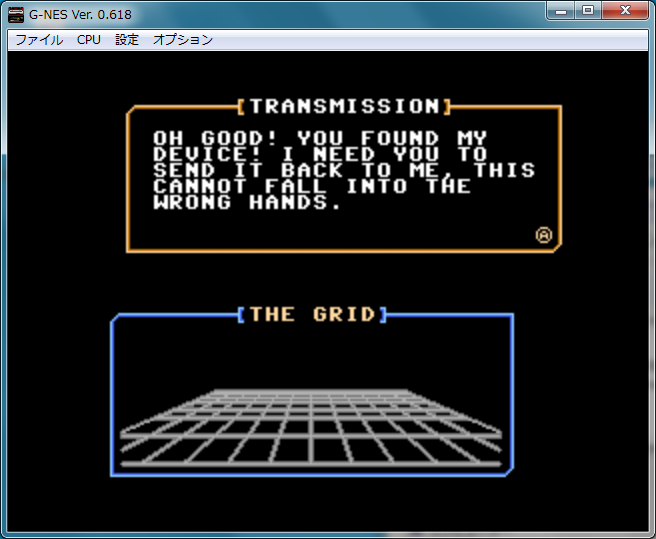 CSAW CTF Quals 2015 Reversing 200 Writeup - Handwriting
