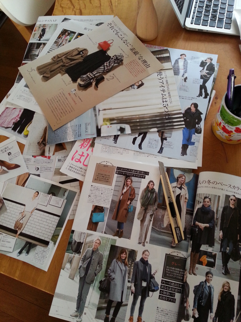 実践編・雑誌の断捨離。いま手元にある三冊を捨てます。 こちら、「シンプルな暮らしは幸せ」実験室