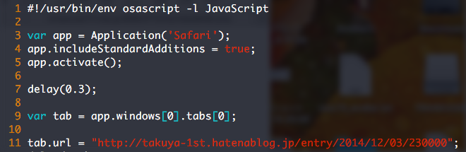 Mac JavaScriptでOSXを操作するosascriptでSafariをコマンド操作する - min117の日記