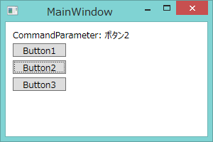 XAMLからViewModelのメソッドにバインドする～RelayCommand～ - SourceChord