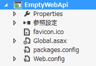 ASP.NET Web API 最小限のプロジェクトを用意する方法 - miso_soup3 Blog
