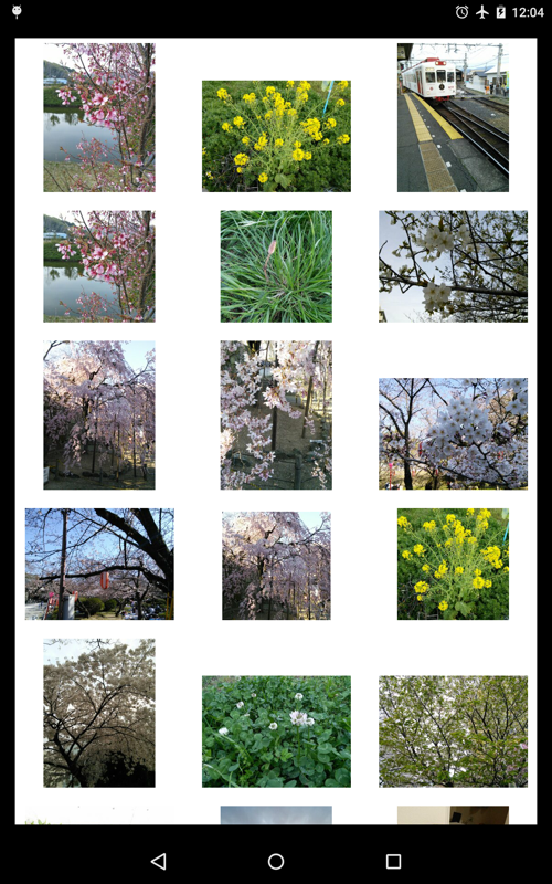 【Unity5】【Android】【Mac】プラグインで端末のディレクトリにアクセスする 3 - vaguely