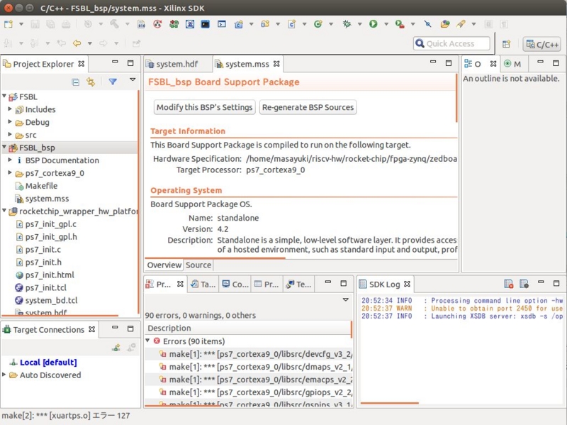 Rocket-Chip を ZedBoardにインプリしてLinuxを動作させる (Ubuntuで作業、FSBLを作るまで編) - FPGA開発日記