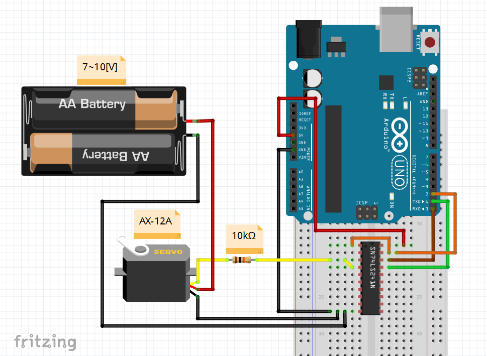 ArduinoでDynamixel AX-12Aを動かす方法 - なすぶろぐ