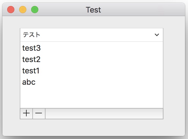 ArrayControllerでbindしたNSTableViewでソートの実装 - 憶測メモ