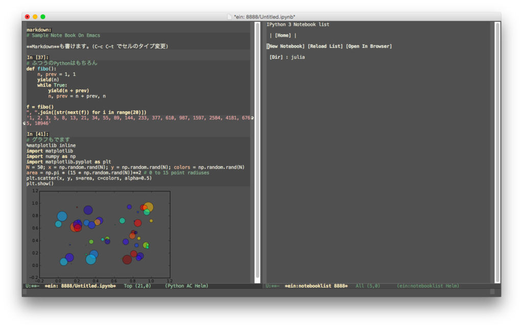 EmacsでiPython notebookを使う(EIN / Emacs iPython notebook) - 0x00 nullbyte blog