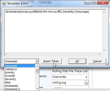 Enterprise Library入門 その4 「Logging Application Blockは構成ファイルに定義しましょう」 - かずきのBlog@hatena