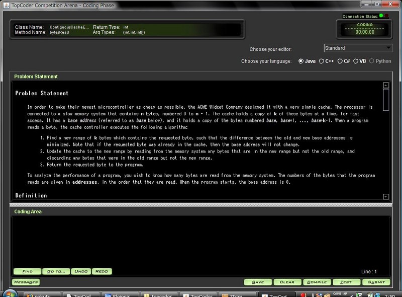 TopCoderアカウント登録、SRM(Single Round Match)解説 - ポクポク